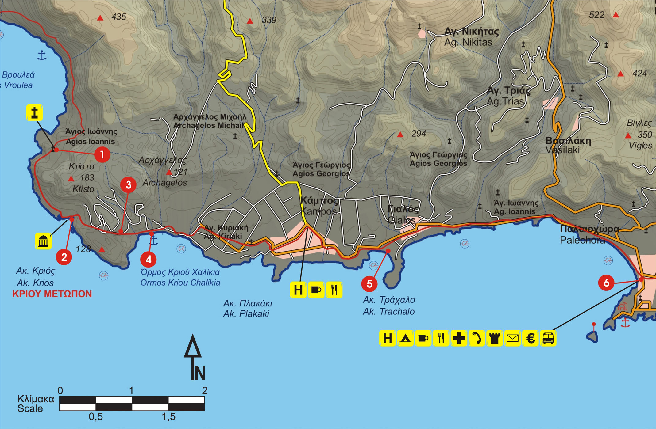 Le village de Paleochora (Palaióchora) en Crète
